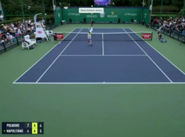 Australski teniser diskvalifikovan sa turnira nakon što je "napucao" sudiju