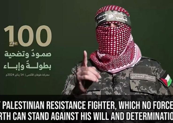 Hamasov glasnogovornik: 'Imam poruku za sve muslimane svijeta'