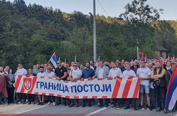Novi protesti 'Granica postoji', prisutan i EUFOR