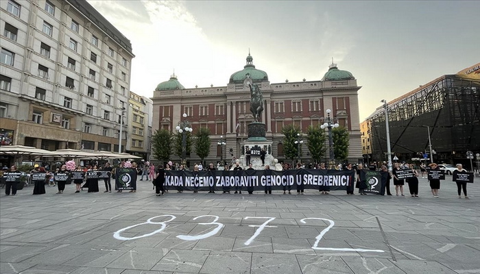 U centru Beograda: 'Nikada nećemo zaboraviti genocid u Srebrenici'