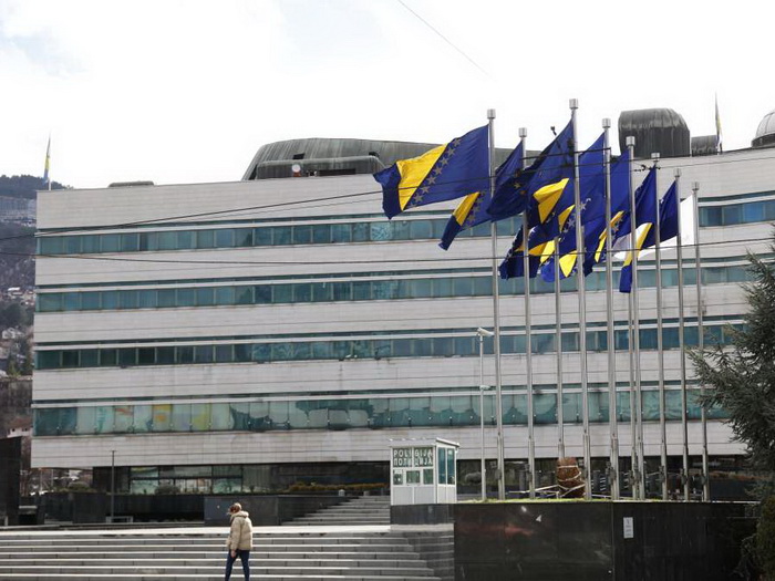 Ustavnopravna komisija podržala principe Prijedloga zakona o zaštiti ličnih podataka