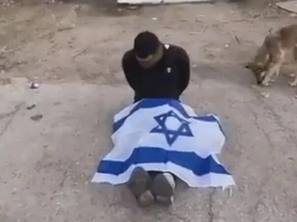 Uznemirujuće: Izraelski vojnici se snimali kako zlostavljaju Palestince Uznemirujuće: Izraelski vojnici se snimali kako zlostavljaju Palestince