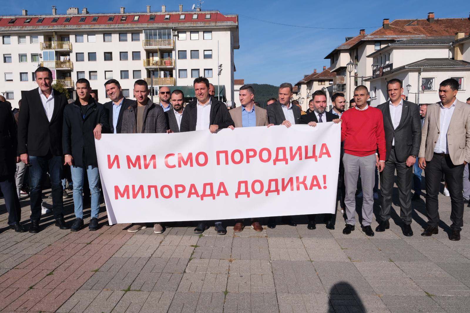 Skup na Palama: I mi smo porodica Milorada Dodika