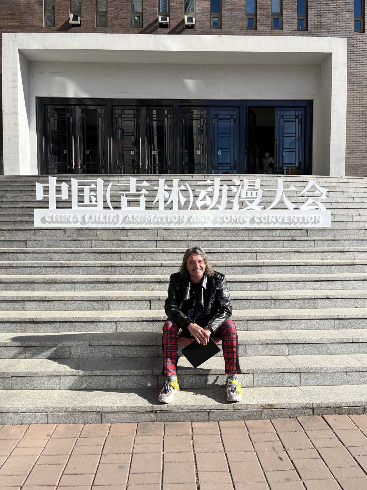 Berin Tuzlić počasni gostujući profesor Instituta za animaciju Jilin